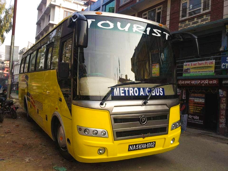 Metro Deluxe: Reviews, Schedule and Tickets Booking