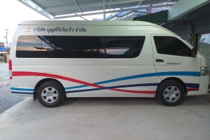 Boonsiri High Speed Ferries: Reviews, Schedule and Tickets Booking