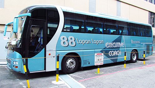 88 Express Bus: Reviews, Schedule and Tickets Booking