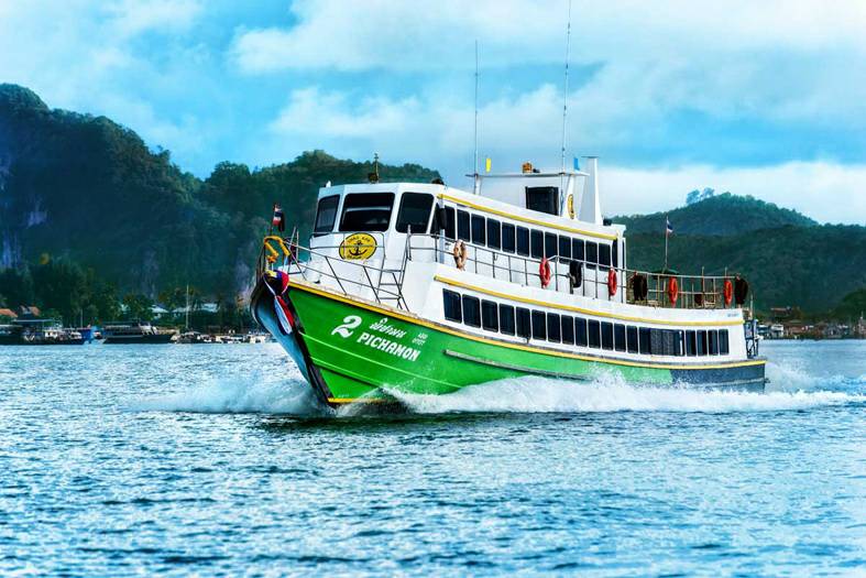Chaokoh Travel Center: Reviews, Schedule and Tickets Booking