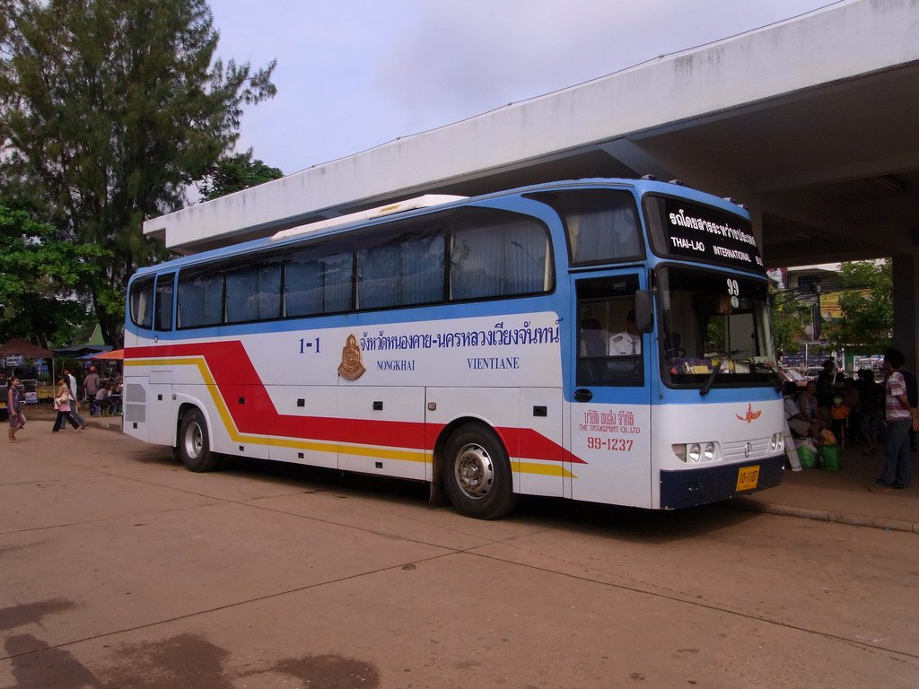 Naga Travel: Reviews, Schedule and Tickets Booking