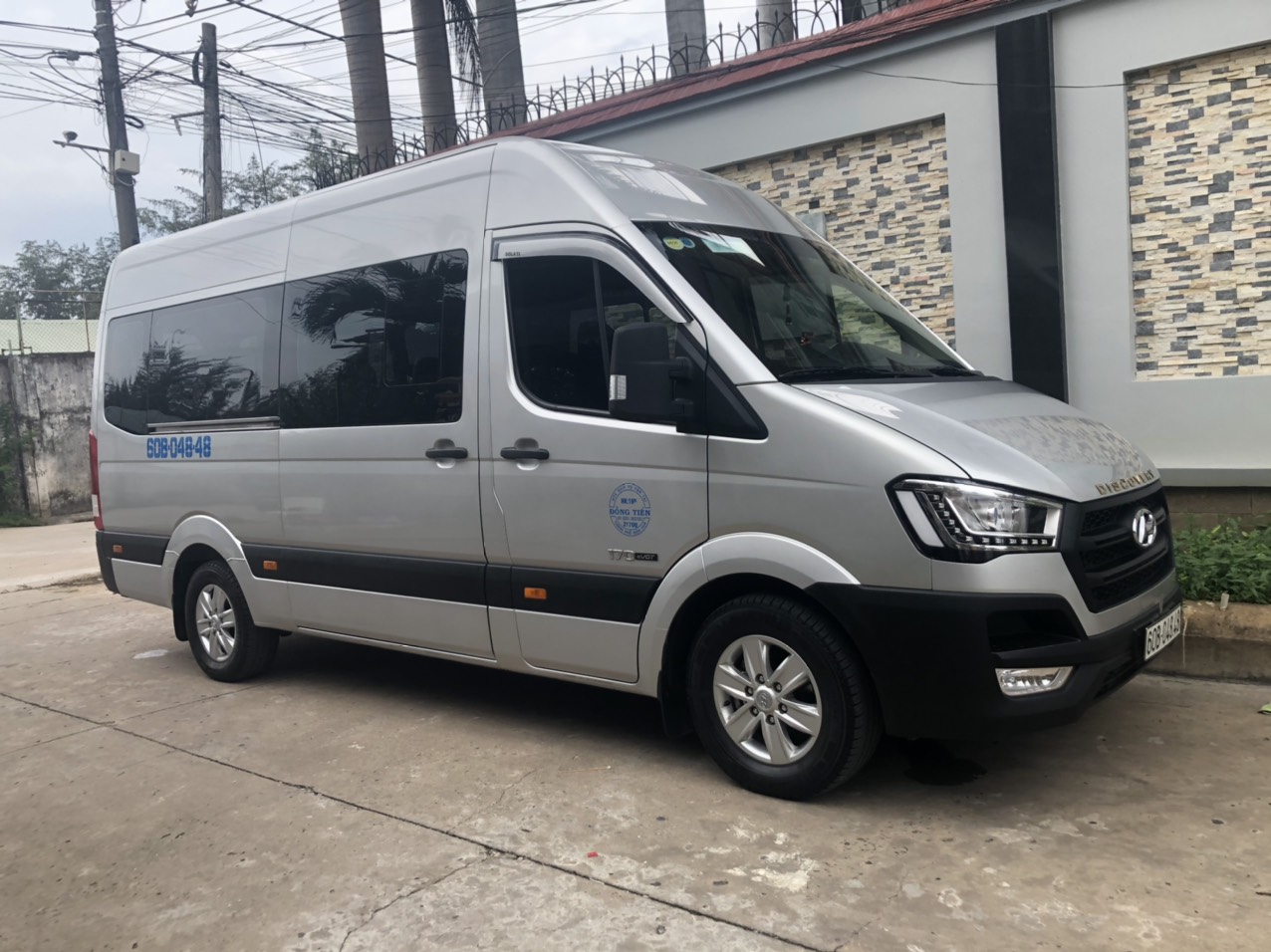 Tiim Group: Reviews, Schedule and Tickets Booking