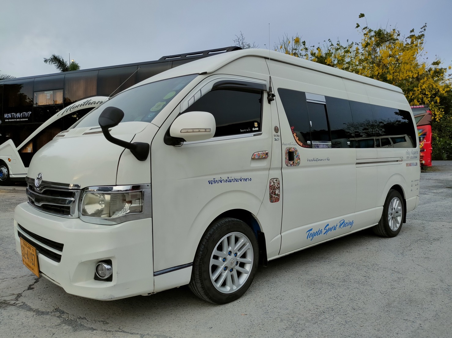 Mama Travel and Tour: Reviews, Schedule and Tickets Booking