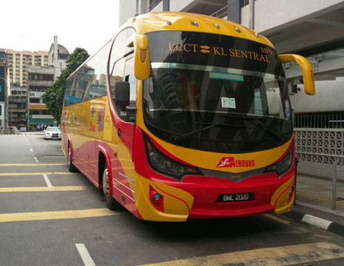 Aerobus: Reviews, Schedule and Tickets Booking