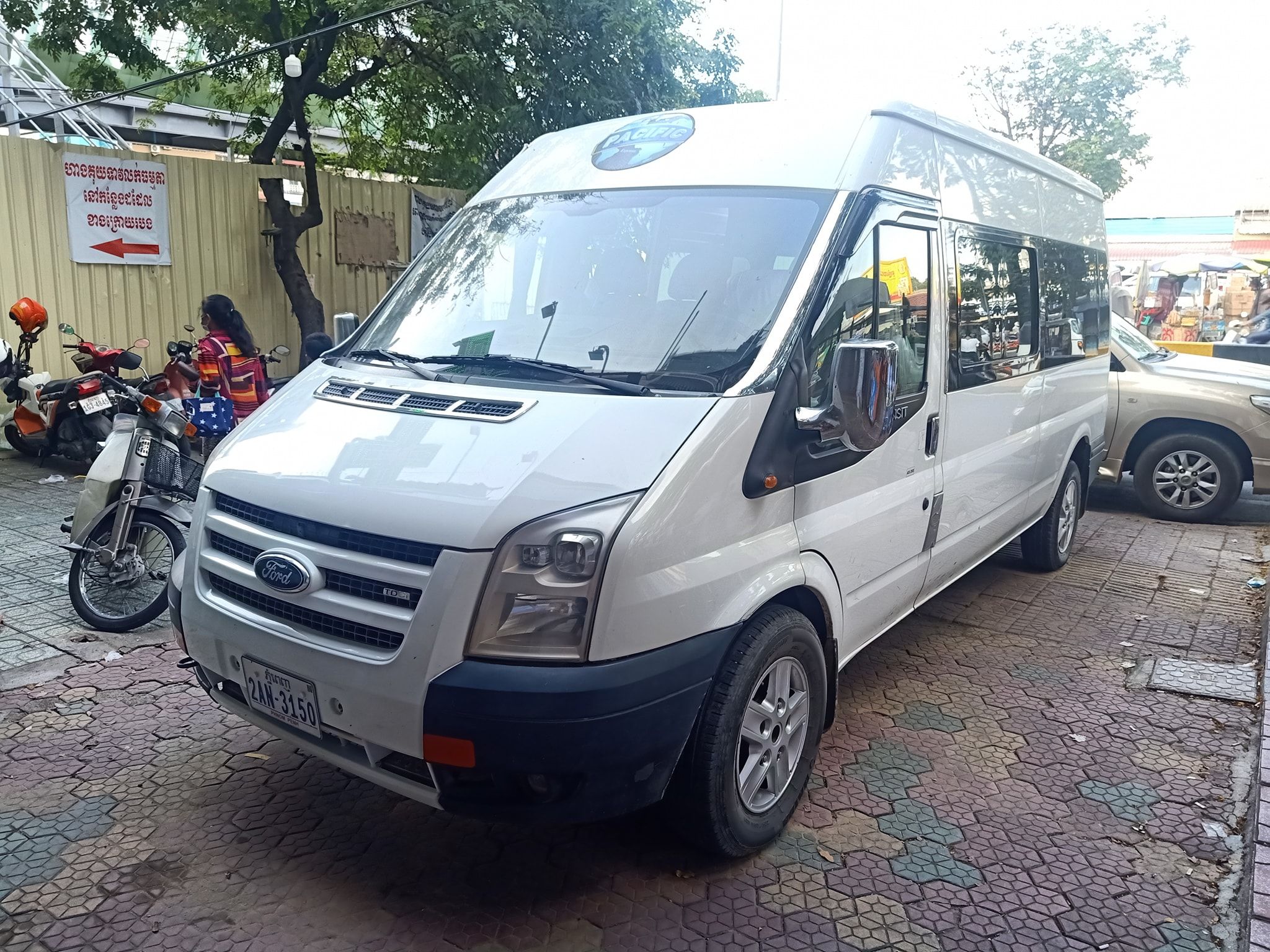 Pacific Express: Reviews, Schedule and Tickets Booking