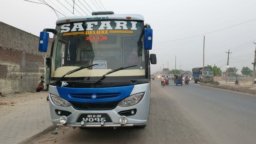 Safari AC: Reviews, Schedule and Tickets Booking