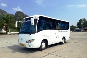 Raja Ferry: Reviews, Schedule and Tickets Booking