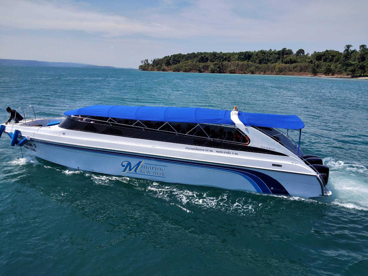M Marine Speedboat: Reviews, Schedule and Tickets Booking