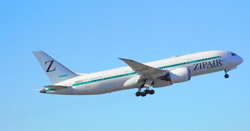 ZIPAIR: Reviews, Schedule and Tickets Booking