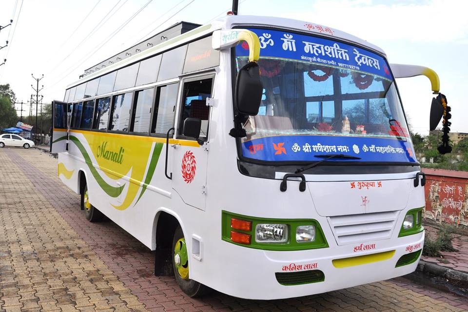 Om Maa Mahashakti Travel: Reviews, Schedule and Tickets Booking