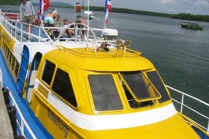 Tigerline Travel: Reviews, Schedule and Tickets Booking