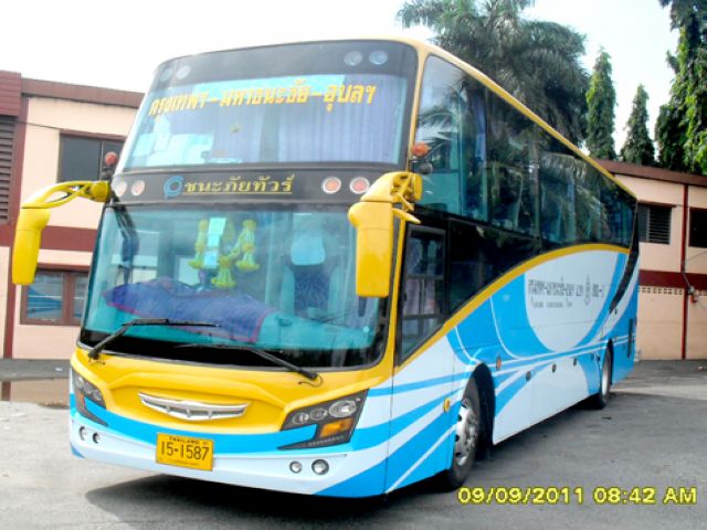 Chanapai Tour: Reviews, Schedule and Tickets Booking