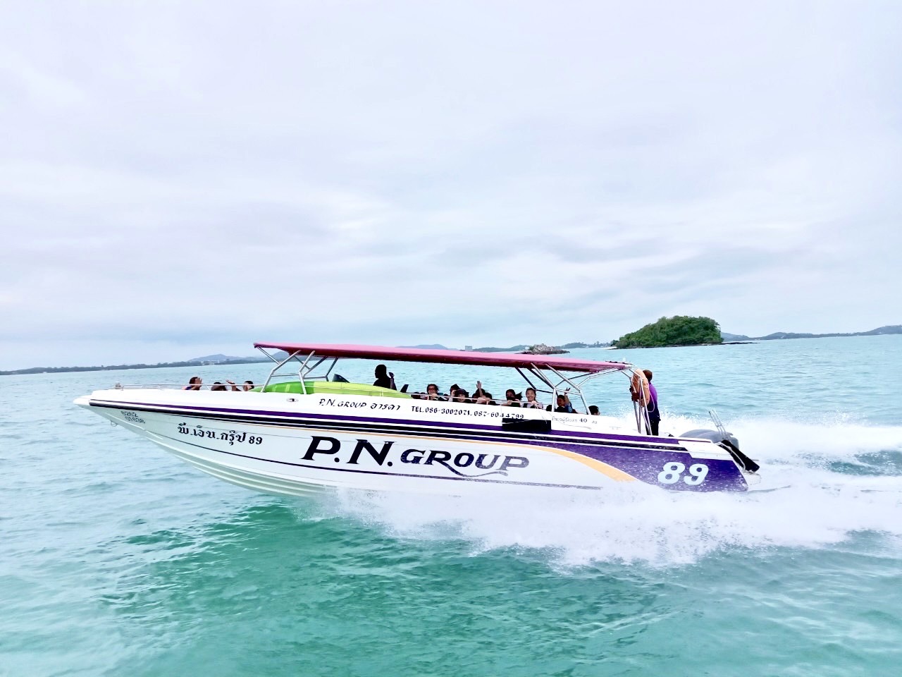 PN Group: Reviews, Schedule and Tickets Booking