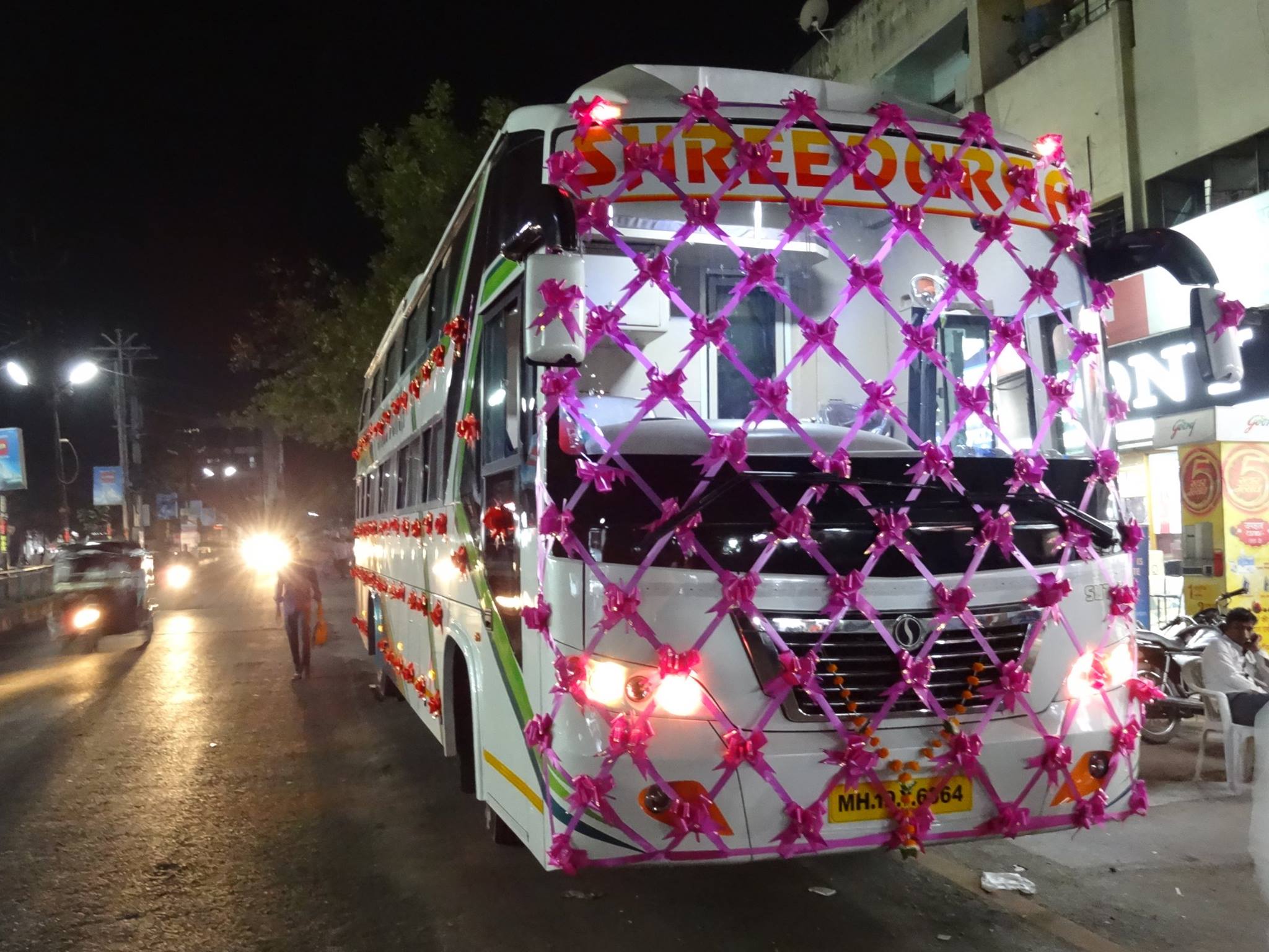 Durga Shree Travels: Reviews, Schedule and Tickets Booking