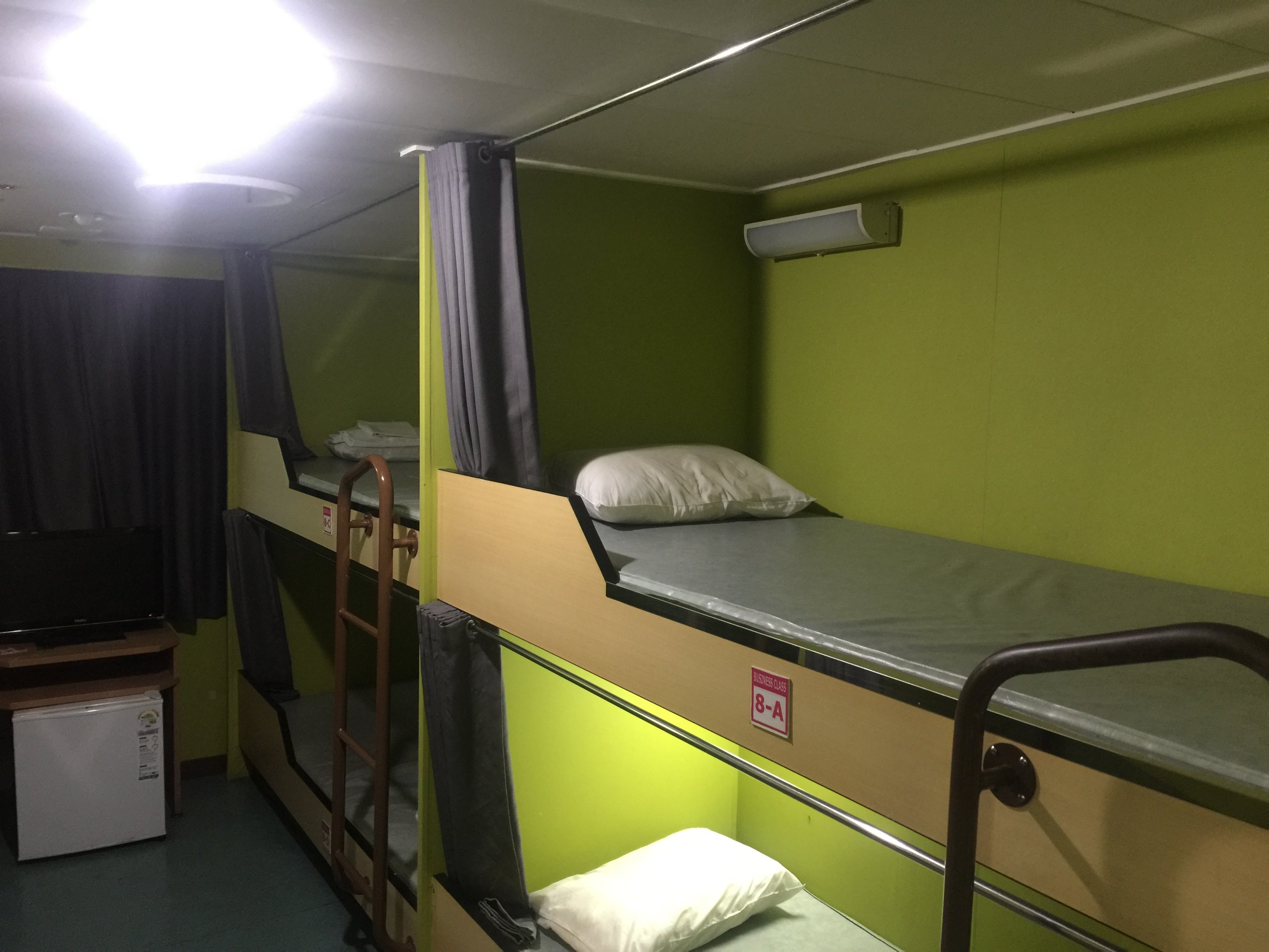 2GO: Reviews, Schedule and Tickets Booking