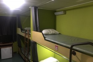 2GO: Reviews, Schedule and Tickets Booking