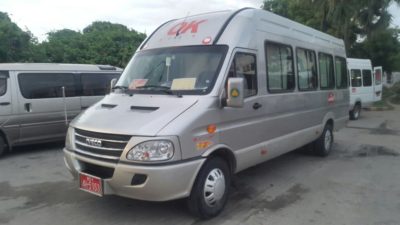 OK Minibus: Reviews, Schedule and Tickets Booking