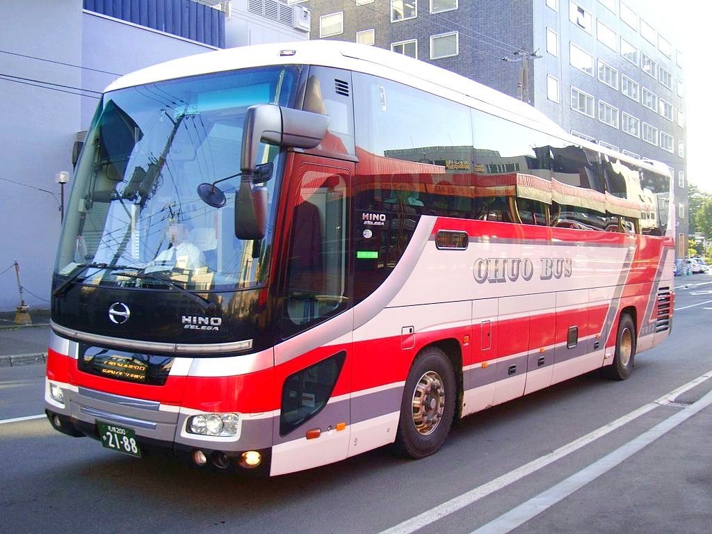 Hokkaido Chuo Bus ZHKC1: Reviews, Schedule and Tickets Booking