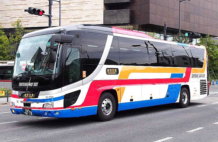 Tokyu Transit XTKT - Bus Tickets Online Booking | Schedule & Reviews